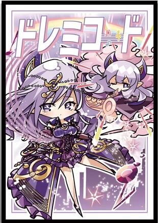 【冰馨】遊戲王 DoReMi 和弦 優雅淑女 可人 卡套=DBAG-JP014 JP018 JP022 JP021 七音 | 露天市集 | 全台最大的網路購物市集