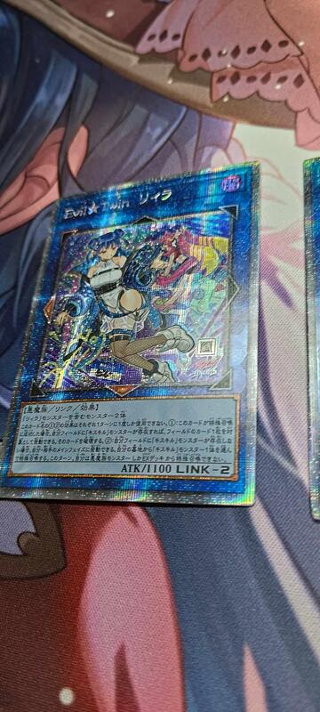 【冰馨】同人卡 Evil★Twin (白鑽)=SLF1-JP084 DBGI-JP016 金鑽 QCAC-JP068 異 | 露天市集 | 全台最大的網路購物市集