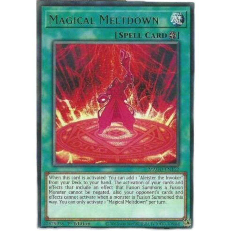 【冰馨】MAGO-EN152 暴走魔法陣 (金字) (99%) 搜:SPFE-JP034 20TP-JP113 | 露天市集 | 全台最大的網路購物市集