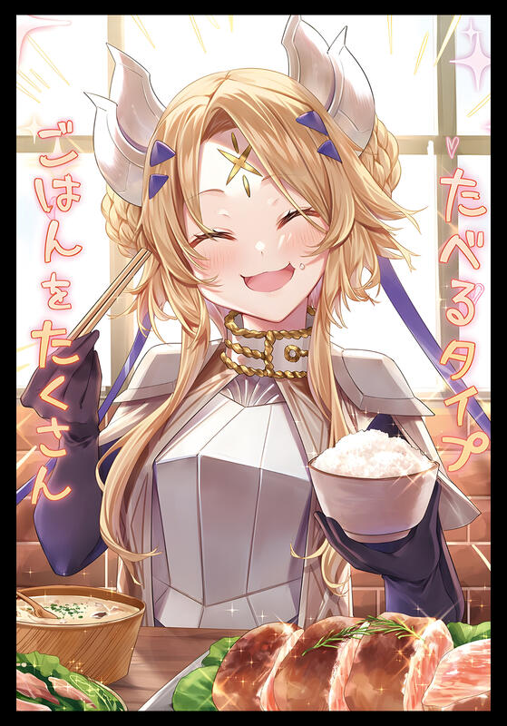 【冰馨】 遊戲王 教導的聖女 白飯聖女 卡套 BODE-JP007 ROTD-JP005 RC04-JP021 白之聖女 | 露天市集 | 全台最大的網路購物市集