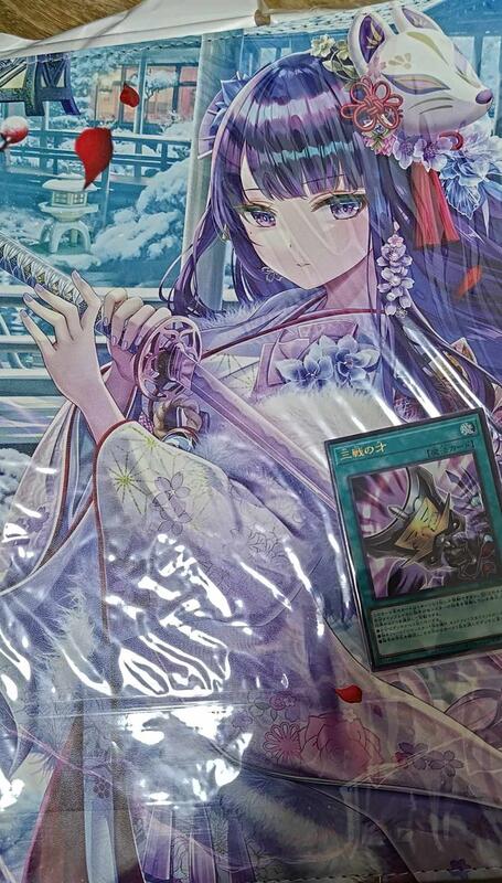 【冰馨】遊戲王 活頁 白銀之城 9格拉鏈 卡冊 卡本 收集冊 收藏冊 卡片收藏 DBTM-JP014 | 露天市集 | 全台最大的網路購物市集