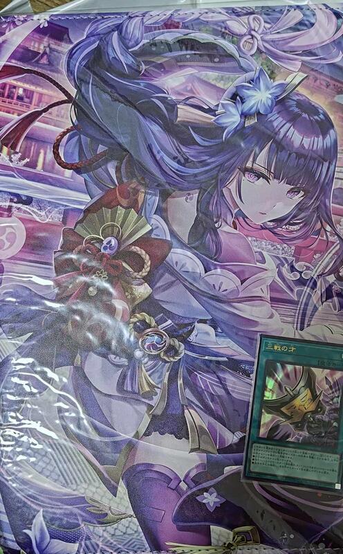 【冰馨】遊戲王 活頁 白銀之城 9格拉鏈 卡冊 卡本 收集冊 收藏冊 卡片收藏 DBTM-JP014 | 露天市集 | 全台最大的網路購物市集