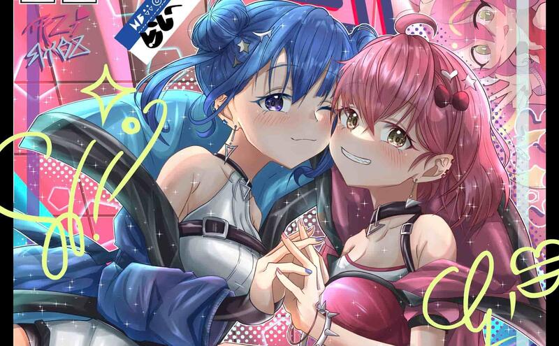 【冰馨】遊戲王 Evil★Twin 卡墊 DBGI-JP016 SLF1-JP084 JP080 JP079 異圖 金亮 | 露天市集 | 全台最大的網路購物市集