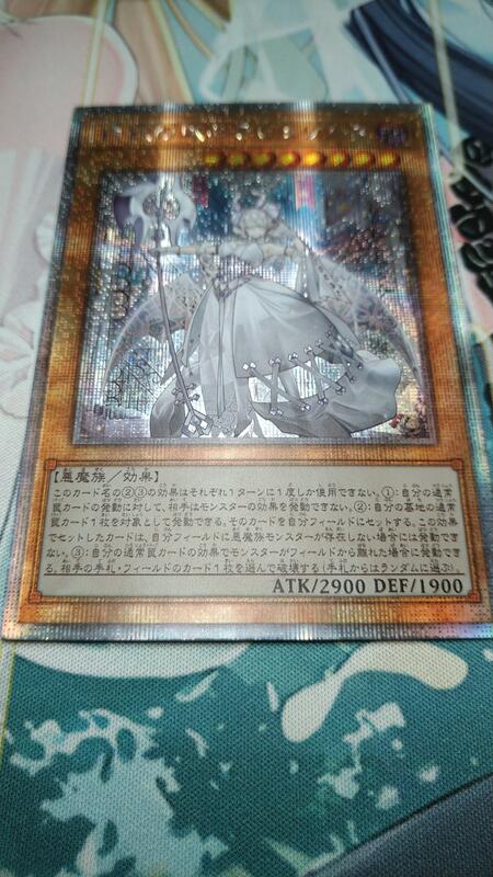 【冰馨】同人卡 白銀之城的迷宮主 (白鑽) 搜:DBTM-JP014 半鑽 JP017 DABL-JP030 | 露天市集 | 全台最大的網路購物市集