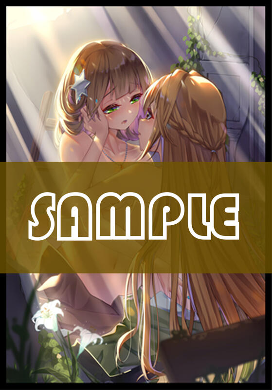 【冰馨】遊戲王 驅魔修女 卡套 搜:DBGC-JP014 JP021 JP017 JP019 JP024 JP013 | 露天市集 | 全台最大的網路購物市集