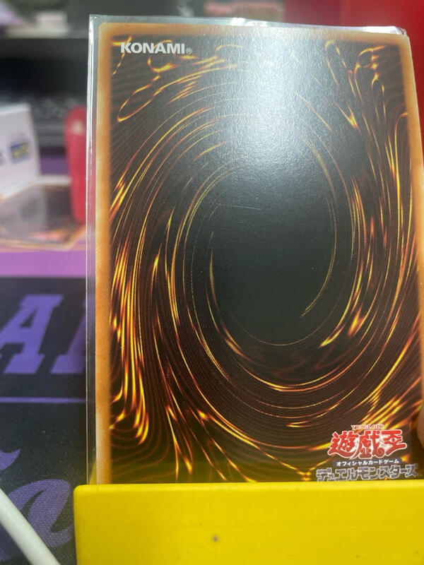 【福YEE卡舖】DP23-JP045 EM天空的魔術師 (金亮)背刮細紋 | 露天市集 | 全台最大的網路購物市集