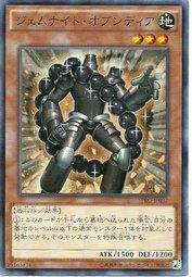 【福YEE卡舖】22TP-JP206 寶石騎士 黑耀石 | 露天市集 | 全台最大的網路購物市集