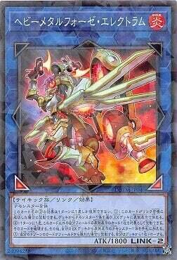 【福YEE卡舖】DBTM-JP040 剛鍊裝勇士 銀金公主 (普鑽)日紙 | 露天市集 | 全台最大的網路購物市集