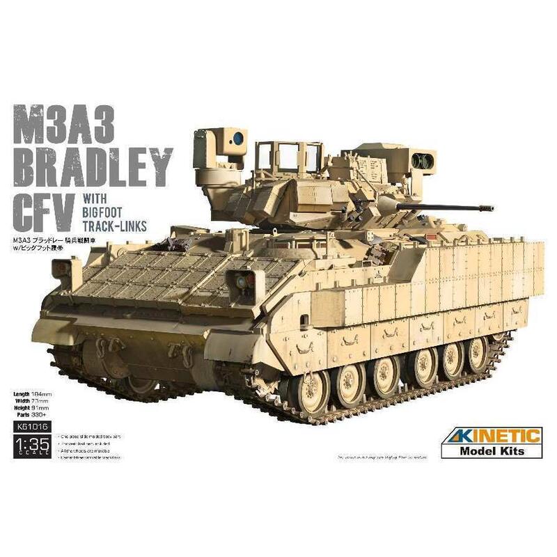 Kinetic 1/35 M3A3 Bradley CFV w/T-161 Track Links #K61016 | 露天市集 | 全台最大 ...