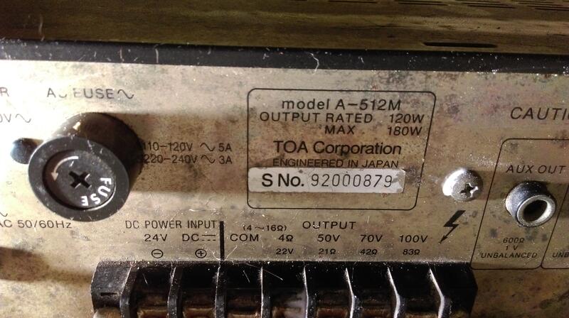 二手 零件機 故障機 TOA A-512M 混音功率擴大機 擴大機 混音 能過電 | 露天市集 | 全台最大的網路購物市集
