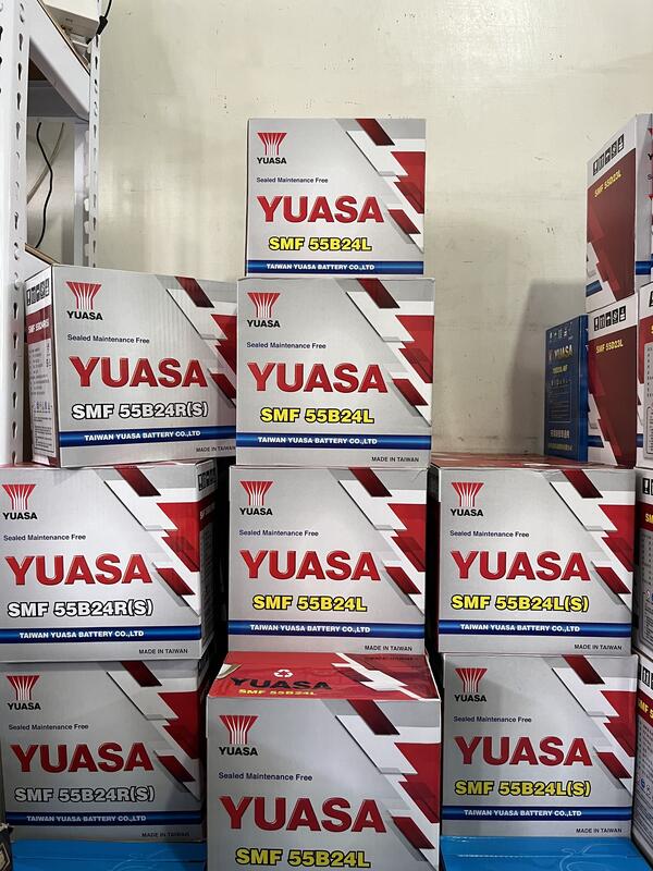 YUASA電池大特價 湯淺免保養電池 55B24L,55B24RS,55B24LS 公司貨 | 露天市集 | 全台最大的網路購物市集