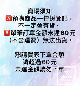 松梅桌遊舖 遊戲王 1201 DUNE-JP019 破械神娑婆羅 普卡 韓紙 單卡 | 露天市集 | 全台最大的網路購物市集