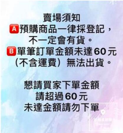 松梅桌遊舖 VG D-TB05/017 RR 戦乙女四女 ランドグリーズ 終末的女武神 補充包 單卡 | 露天市集 | 全台最大的網路購物市集