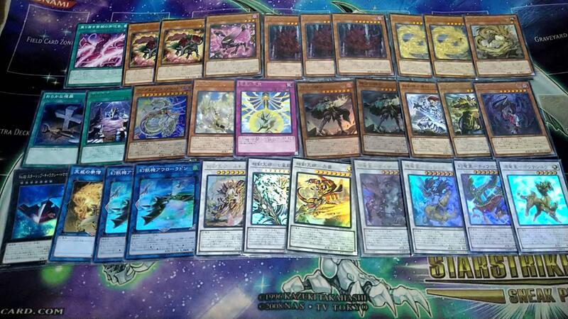 免運費 遊戲王 天威龍星 牌料 duea-jp051 CROS-JP047 DP21-JP025 | 露天市集 | 全台最大的網路購物市集