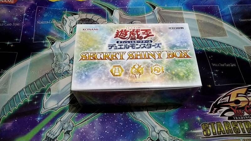 免運費 遊戲王 聖誕禮盒-閃刀姬盒 SECRET SHINY BOX SSB1-jp001、jp002 | 露天市集 | 全台最大的網路購物市集