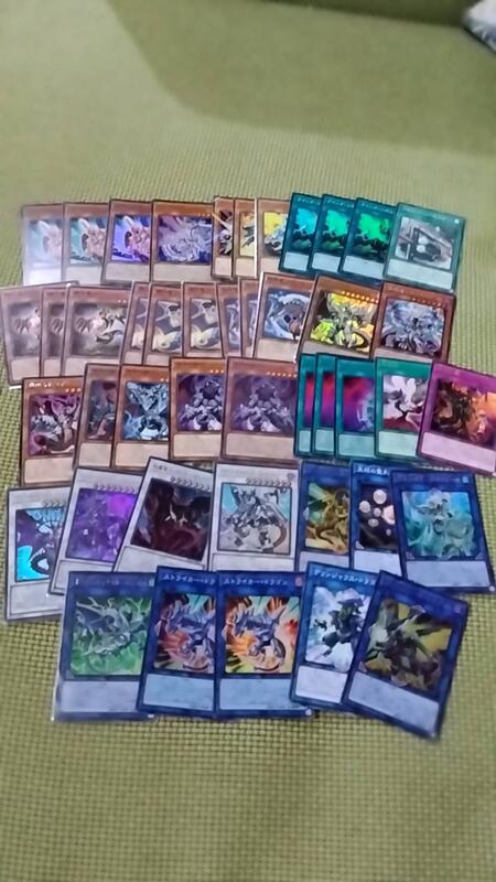 免運費 遊戲王 龍link龍拳牌組牌料 SD36-JP002 DABL-JP009 SLT1-JP011 槍管龍 GS | 露天市集 | 全台最大的網路購物市集