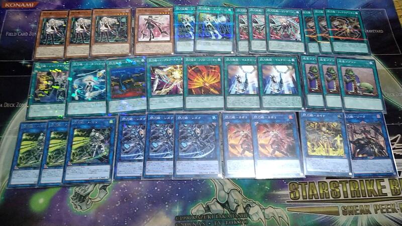 免運費 遊戲王 閃刀姬 牌料 DBDS-JP028 SSB1-JP002 SSB1-JP008 閃刀機 | 露天市集 | 全台最大的網路購物市集