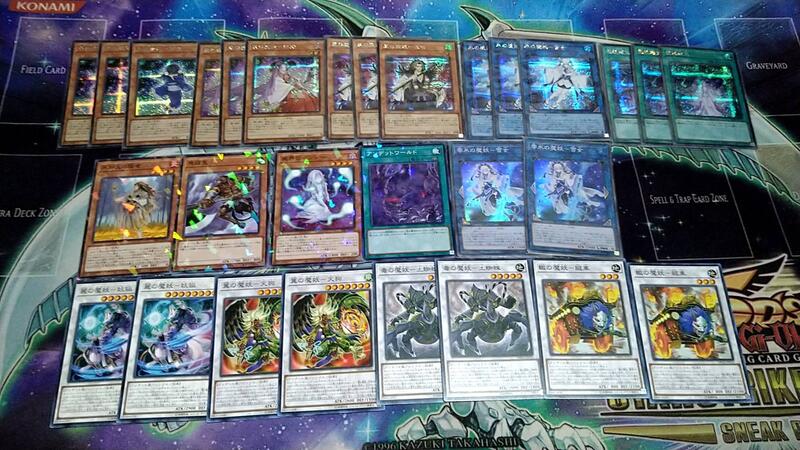 免運費 遊戲王 魔妖牌料 SSB1-JPS03 SSB1-JP016 SSB1-JP014 SSB1-JP012 | 露天市集 | 全台最大的網路購物市集