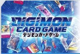 【空鳴飛船】 【數碼寶貝DTCG】 ST-12傑斯獸預組/ST-13諸神領主獸預組 | 露天市集 | 全台最大的網路購物市集