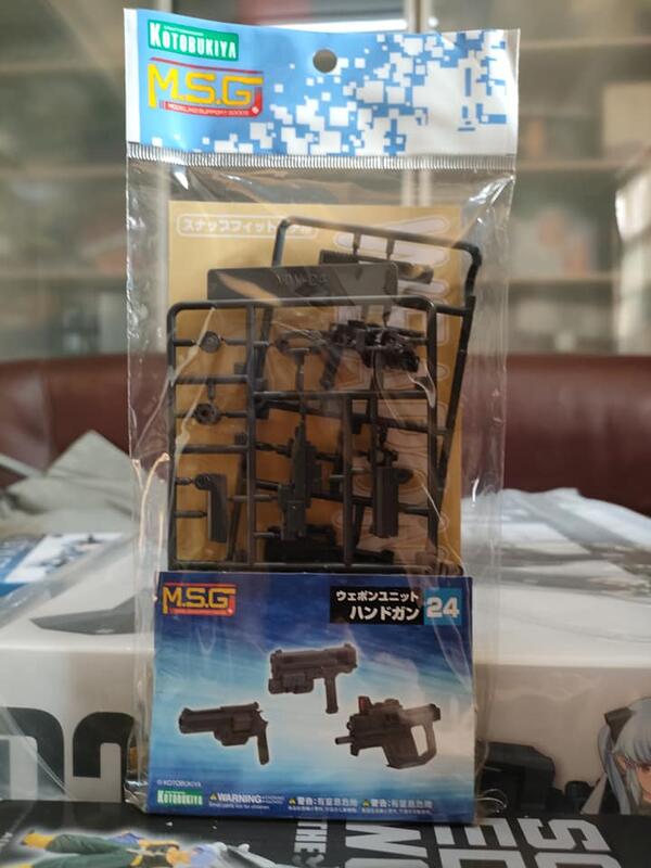 {彰化 弘泰 }現貨 壽屋 MSG武裝零件 MW24X 手槍套組(模型)(再販) | 露天市集 | 全台最大的網路購物市集