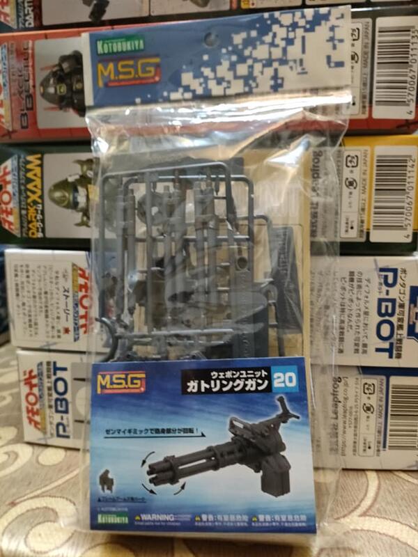 {彰化 弘泰 }現貨 壽屋 MSG武裝零件 MW20X 格林機槍 (模型) (再販) | 露天市集 | 全台最大的網路購物市集
