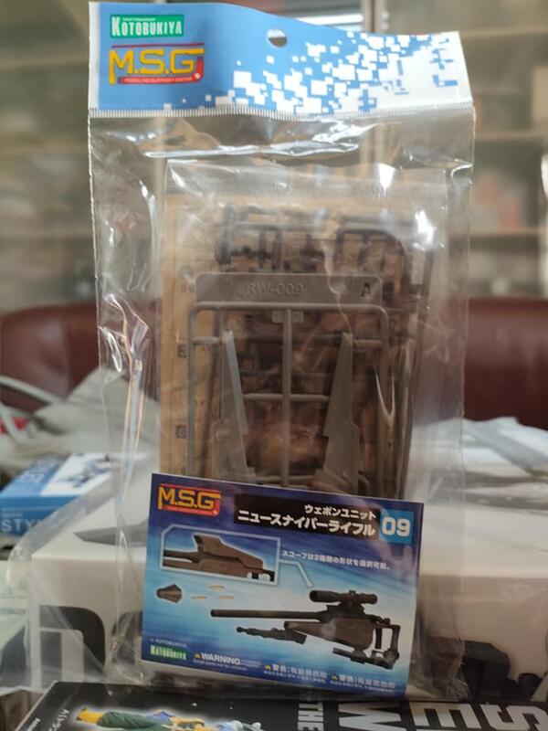{彰化 弘泰 }現貨 壽屋 KOTOBUKIYA MSG武裝零件 RW009X 新式狙擊槍(模型)(再販) | 露天市集 | 全台最大的網路購物市集