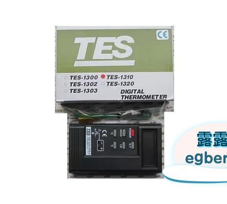 【柒號倉庫】TES液體溫度計 泰仕1310數字溫度表TES-1310 接觸式溫度計(金額滿300發貨） | 露天市集 | 全台最大的網路購物市集