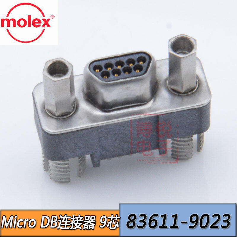球球推薦 Molex Micro DB9針連接器 微型DB 9P連接器0836119023 83611-9023 | 露天市集 | 全台最大的 ...
