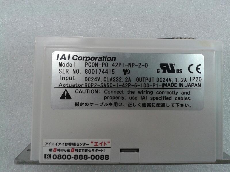 球球電子 IAI驅動PCON-PO或PL-42PI-NP-2-0/PCON-PO-56PI-NP-2-0議價 | 露天市集 | 全台最大的網路購物市集