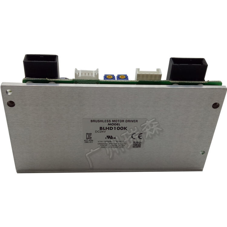 限時下殺 日本進口30W無刷電機BLH230K-20 BLHM230K-30 BLH2D30-K LHS003CC | 露天市集 | 全台最大 ...