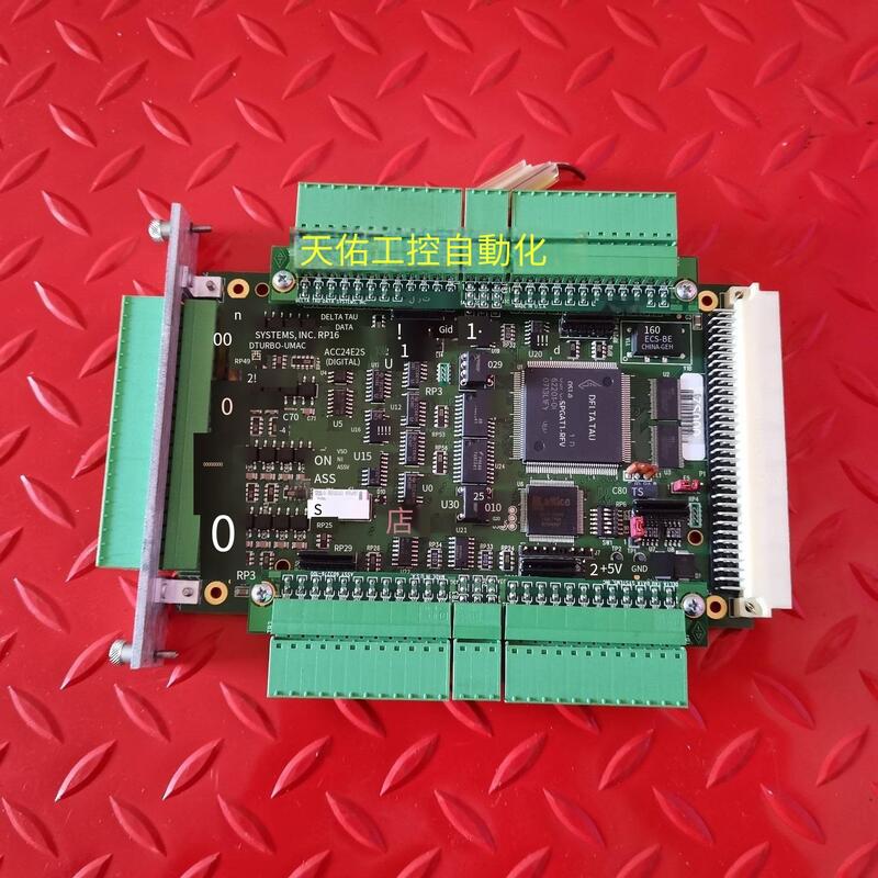 球球工控 DELTA TAU ACC-24E2S 控制卡 二手原裝拆機現貨實物功能包好 議價 | 露天市集 | 全台最大的網路購物市集