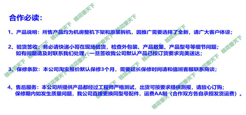 熱銷 DELL/戴爾 0C06VX 400G SSD SAS 12G 2.5寸 C06VX 拆機原裝硬盤 | 露天市集 | 全台最大的網路購物市集