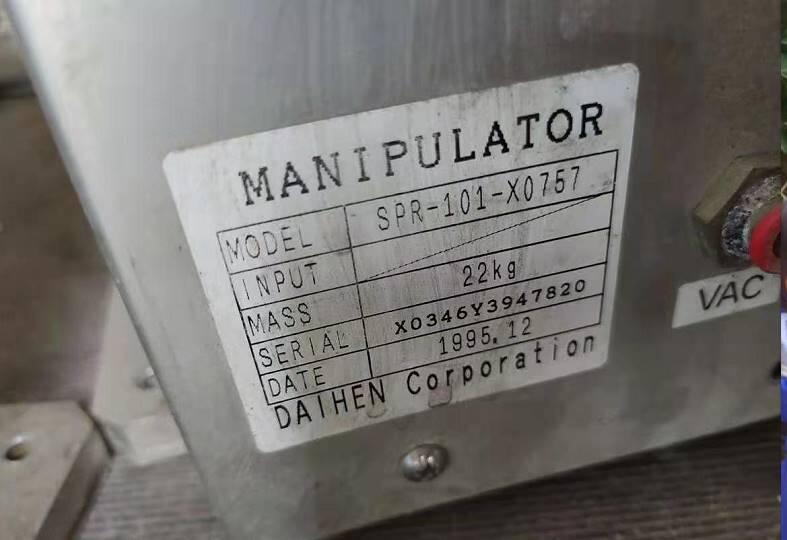 球球推薦 DAIHEN晶元半導體搬運機器人 SPR-101-X0346 SPR-101-X0757 | 露天市集 | 全台最大的網路購物市集