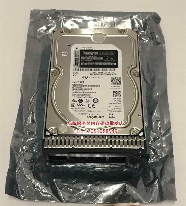 球球電子 聯想7XB7A00051 00YK040 4T 4TB SATA 3.5寸 7.2K 6Gb 服務器硬盤 | 露天市集 | 全台最大 ...