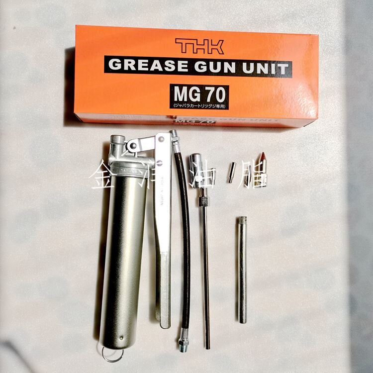 球球推薦 日本THK MG70 黃油槍 貼片機油槍 毛毛蟲油槍 手動加注油用油槍 | 露天市集 | 全台最大的網路購物市集