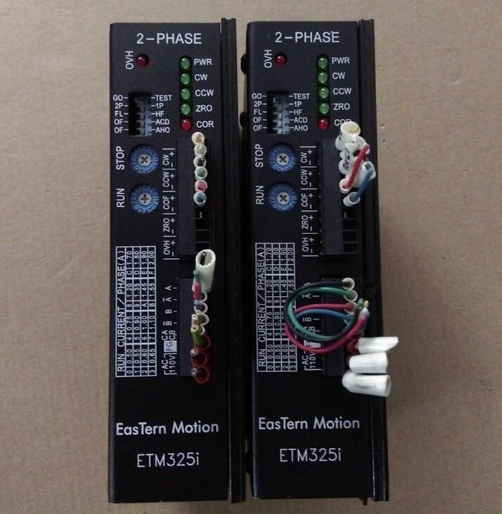 球球電子 二手原裝EASTERN MOTION 步進驅動器 ETM325I ETM-518I 議價 | 露天市集 | 全台最大的網路購物市集