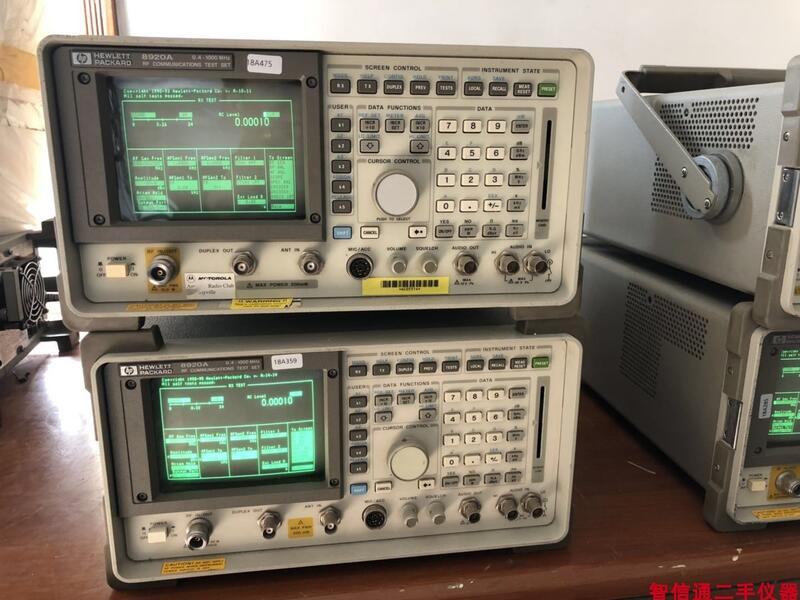 限時下殺 銷售/出售美國惠普HP8920B/HP8920B無線電綜合測試儀 | 露天市集 | 全台最大的網路購物市集