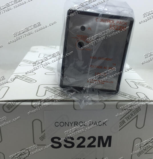 球球國際 SS22M SS21M SS21L SS22L 日本東方OM調速器 現貨全新 | 露天市集 | 全台最大的網路購物市集