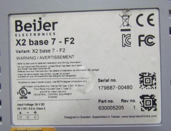 球球推薦 X2 base 7-F2 實物圖 有3臺詢 | 露天市集 | 全台最大的網路購物市集