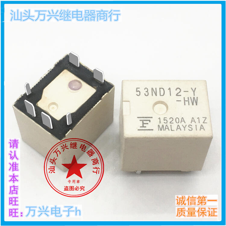 限時下殺 562ND24-N W N03 562ND12-N W N03 53ND12-Y-HW 53ND10-Y-HW | 露天市集 | 全 ...