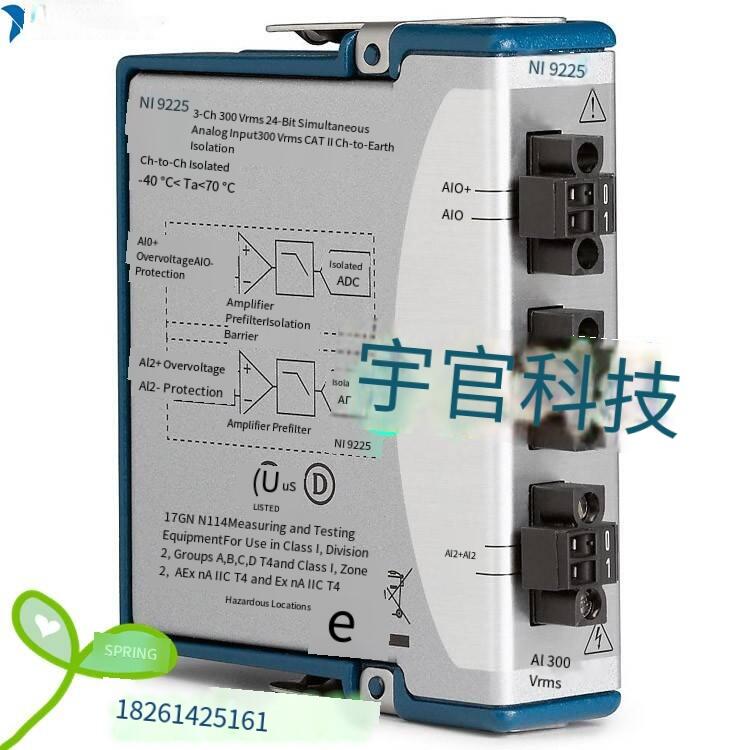 限時下殺 NI 9225模塊采集卡 300 Vrms模擬輸入模塊780159-01原裝正品全新 | 露天市集 | 全台最大的網路購物市集