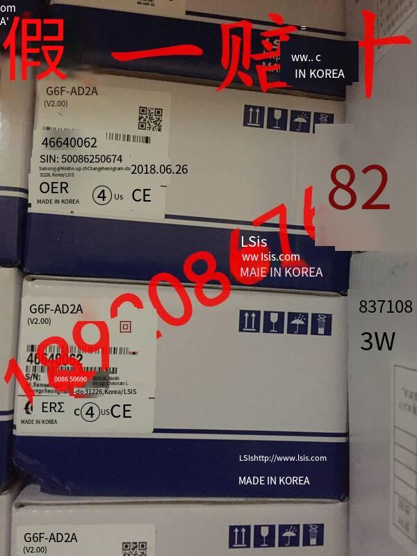 好物推薦 【原裝進口】G6F-TC2A 韓國LS(LG) G6F-AD2A熱電偶模塊 K200S現貨 | 露天市集 | 全台最大的網路購物市集