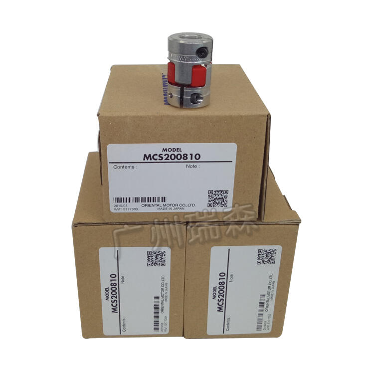 限時下殺 MCL300808 MCL401216 MCL401515 MCS200610 MCS551212 MCL40 | 露天市集 | 全 ...