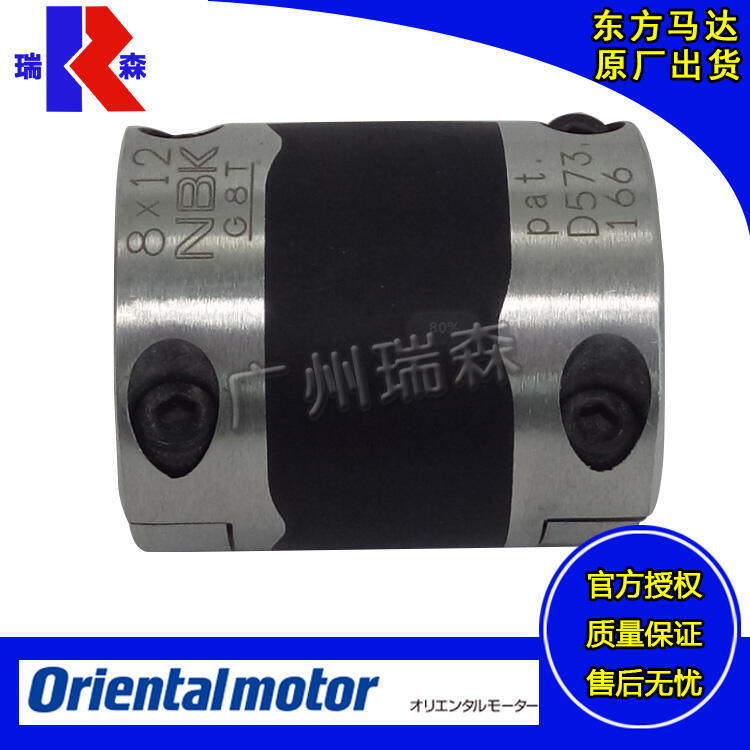 限時下殺 MCL300808 MCL401216 MCL401515 MCS200610 MCS551212 MCL40 | 露天市集 | 全 ...