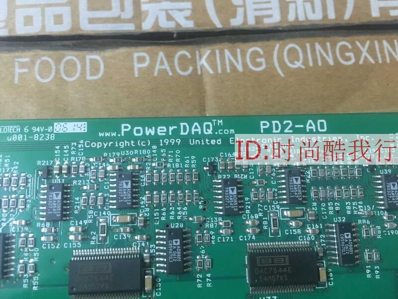 球球工控 PowerDAQ PD2-AO PD2-AO-32/16 采集卡 現貨 | 露天市集 | 全台最大的網路購物市集