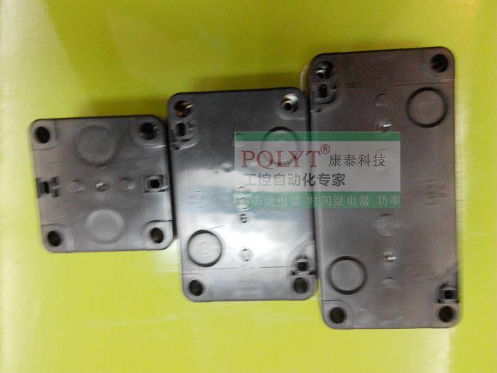 熱銷 Telemecanique按鈕盒 XALB02 雙按鈕盒不含按鈕XAL-B02開關控制盒 | 露天市集 | 全台最大的網路購物市集