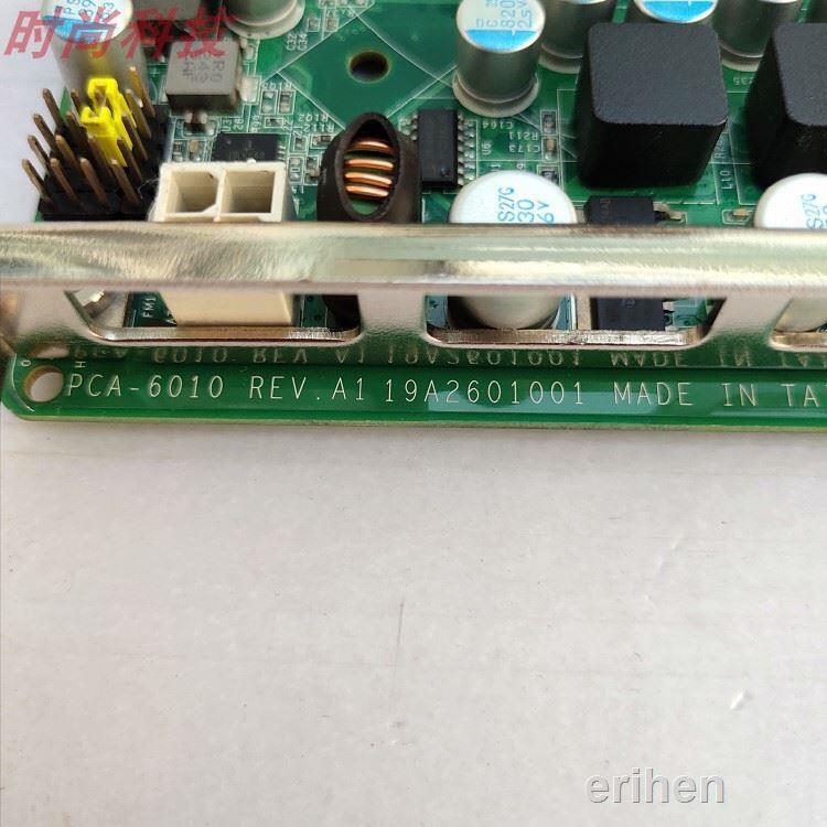 球球工控 ADVANTECH研華PCA-6010VG PCA-6010 A1版本工控機主板現貨 露天拍賣 | 露天市集 | 全台最大的網路購物市集