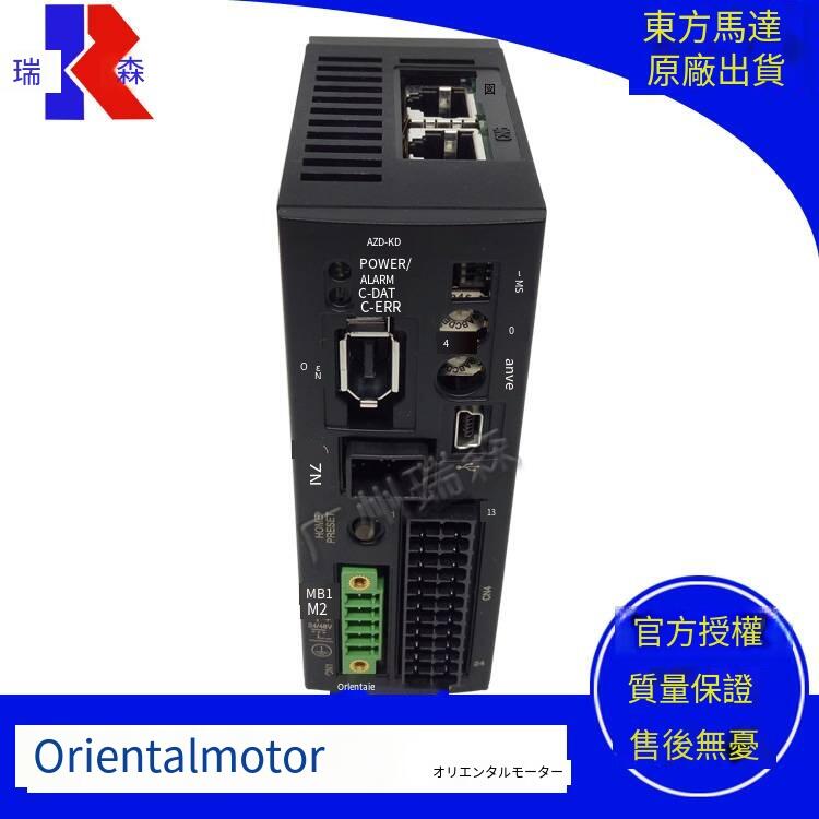 限時下殺 AZD-KD ARD-K RKSD503-A RKSD507-C RKSD503M-AD RKSD507M-C | 露天市集 | 全台最大的網路購物市集