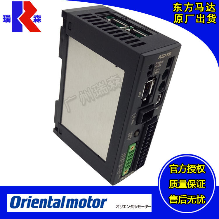 限時下殺 AZD-KD ARD-K RKSD503-A RKSD507-C RKSD503M-AD RKSD507M-C | 露天市集 | 全台最大的網路購物市集