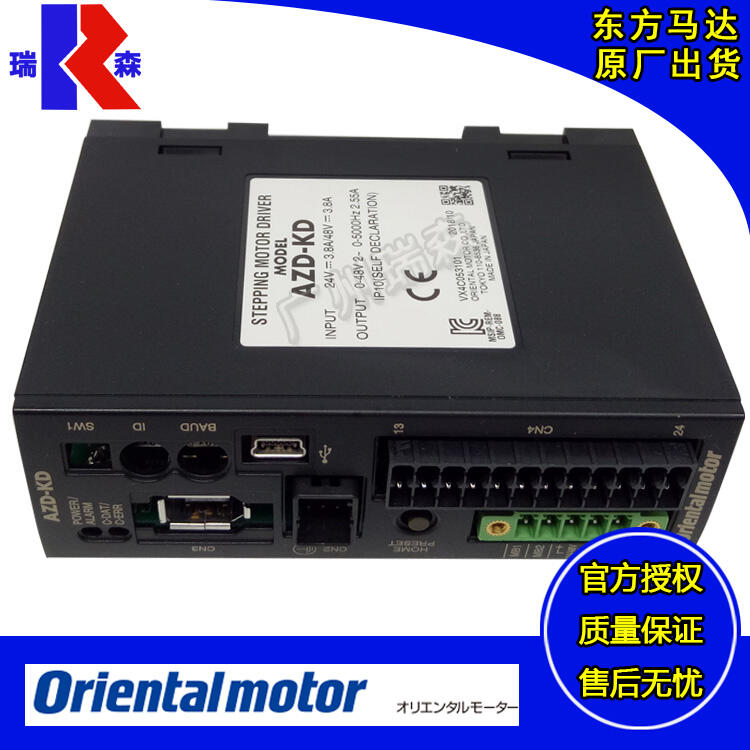 限時下殺 AZD-KD ARD-K RKSD503-A RKSD507-C RKSD503M-AD RKSD507M-C | 露天市集 | 全台最大的網路購物市集